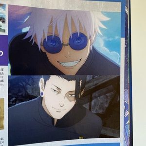 Manga | Art | Jujutsu Kaisen Gojo Satoru And Geto Suguru Magazine From ...
